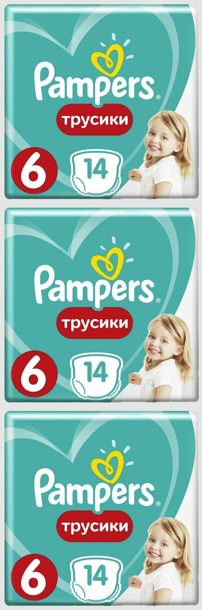 Pampers Подгузники-трусики Pants Extra Large для малышей 15+ кг, 14шт/уп, 3 уп