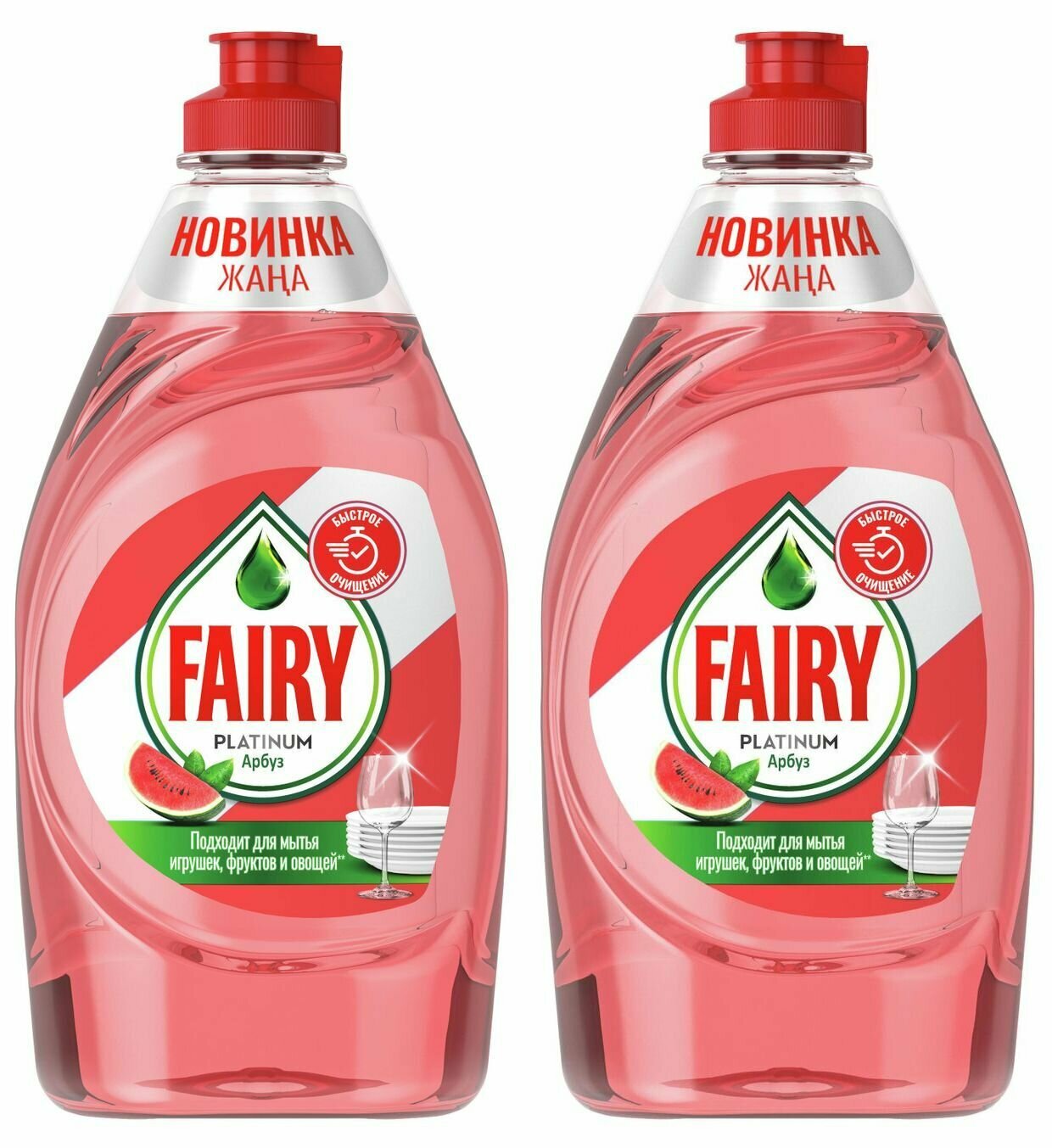 Fairy Средство для мытья посуды Fairy Platinum Арбуз, 430 мл