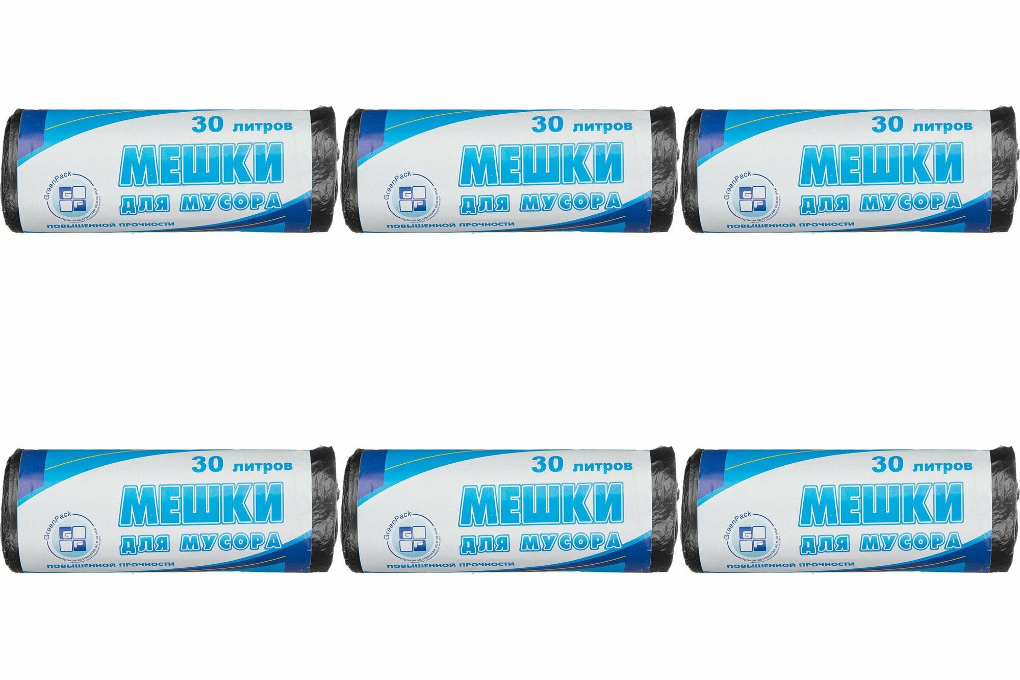 Концепция быта Мешки для мусора Белые, 20 л, 6 мкм, 30 шт, 6 уп
