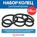 Картинка подсказки