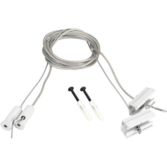 Подвес Arlight токопроводящий SL-LINE-25100 2x2m Set WHITE , провод 2x0.5