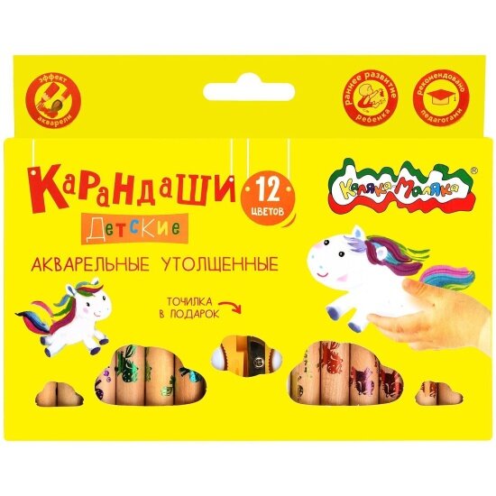 Набор акварельных карандашей Каляка-маляка утолщенные укороченные 12 цв. кругл. корп. дерев. карт. уп. принт на корпусе