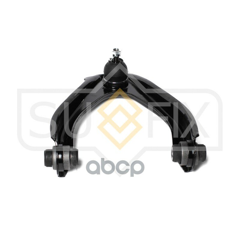 Рычаг верхний L / Перед. подв. SUFIX арт. SH-1990