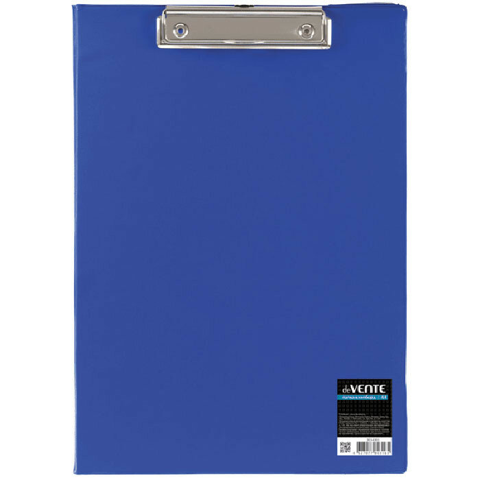 Планшет А4 ПВХ синяя с верхней створкой deVENTE арт.3034303/3034707. Количество в наборе 2 шт.