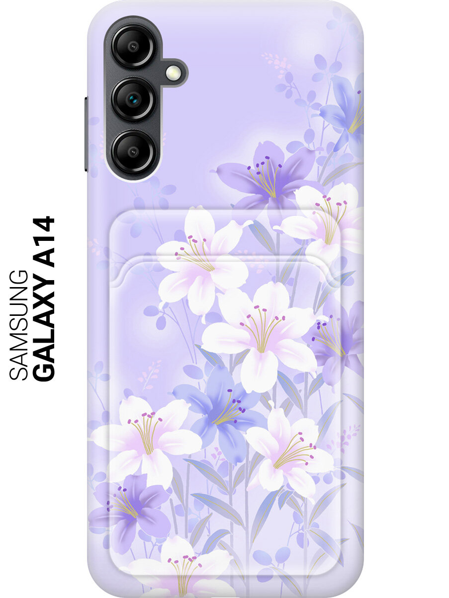 Чехол с карманом для карт на Samsung Galaxy A14, Самсунг А14 с принтом "Лилии на фиолетовом"