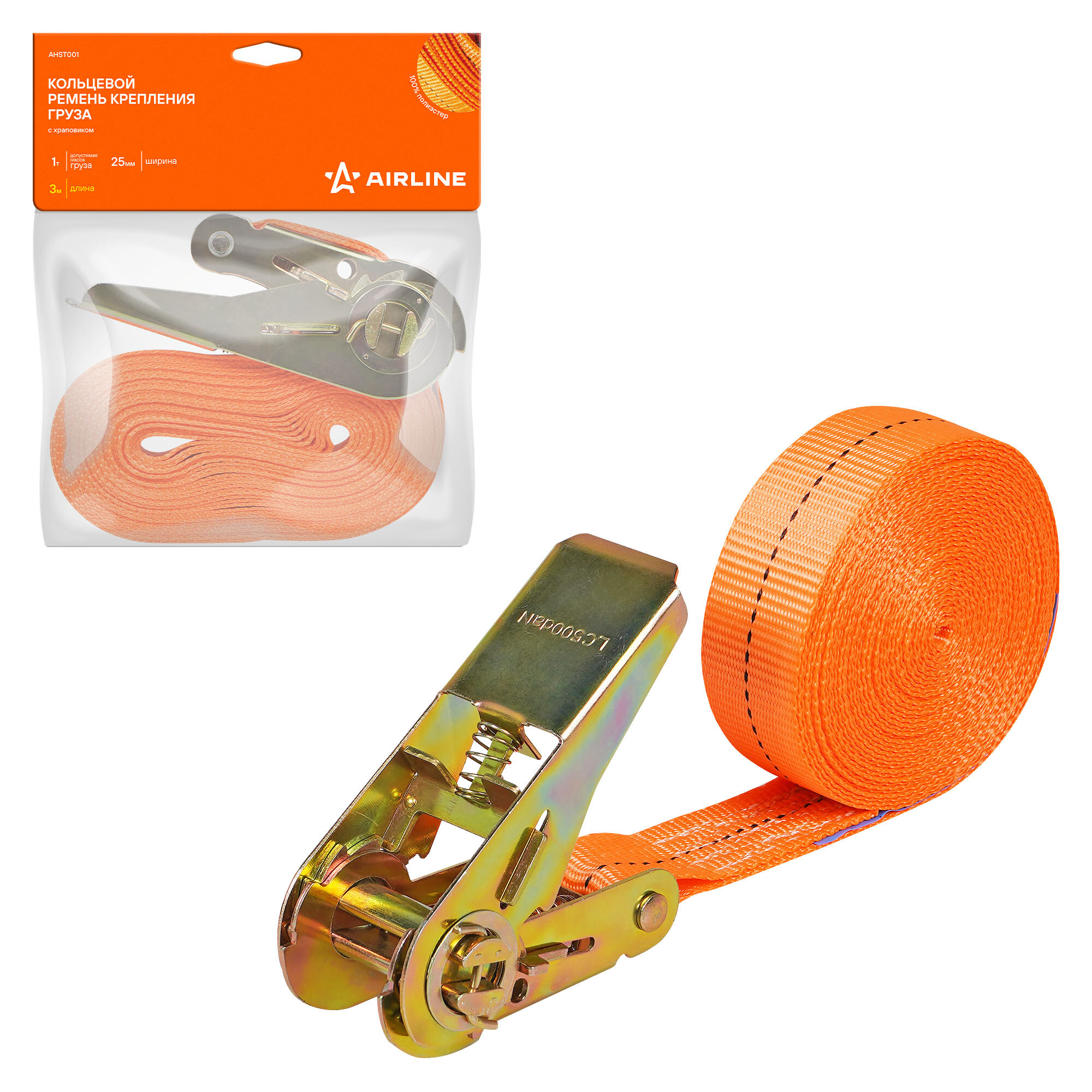 Ремень крепления груза с храповиком кольцевой 1 т 3 м AIRLINE AHST001