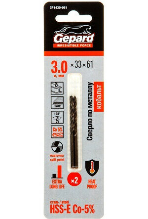 Сверло по металлу спиральное 3х33х61 мм 2 штуки GEPARD HSS-Co (GP1430-061)