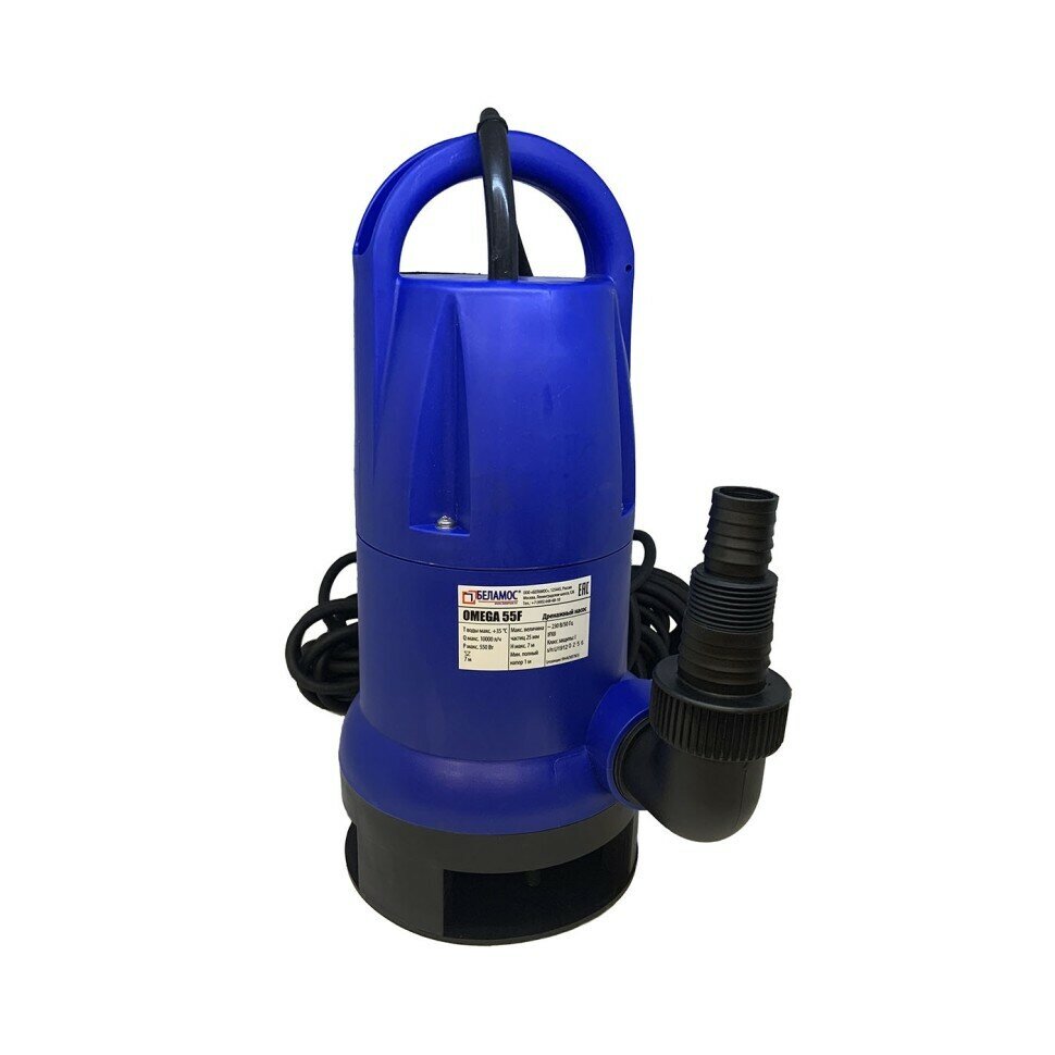 Насос дренажный Omega 55 F (кабель 6 м/встроенный поплавок) BELAMOS
