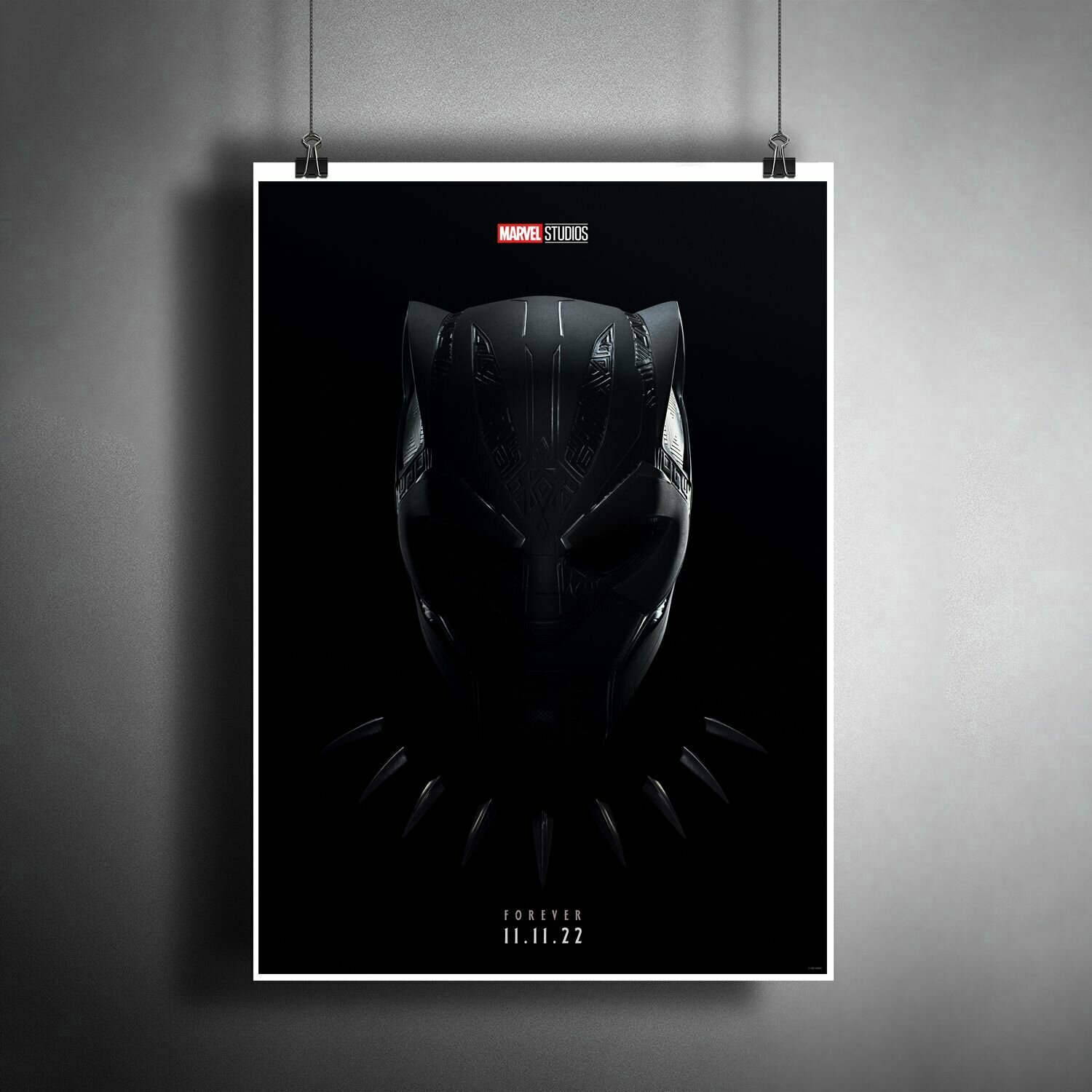 Постер плакат для интерьера "Фильм: Чёрная пантера: Ваканда навеки. Black Panther: Wakanda Forever. Комиксы Марвел" / A3 (297 x 420 мм)