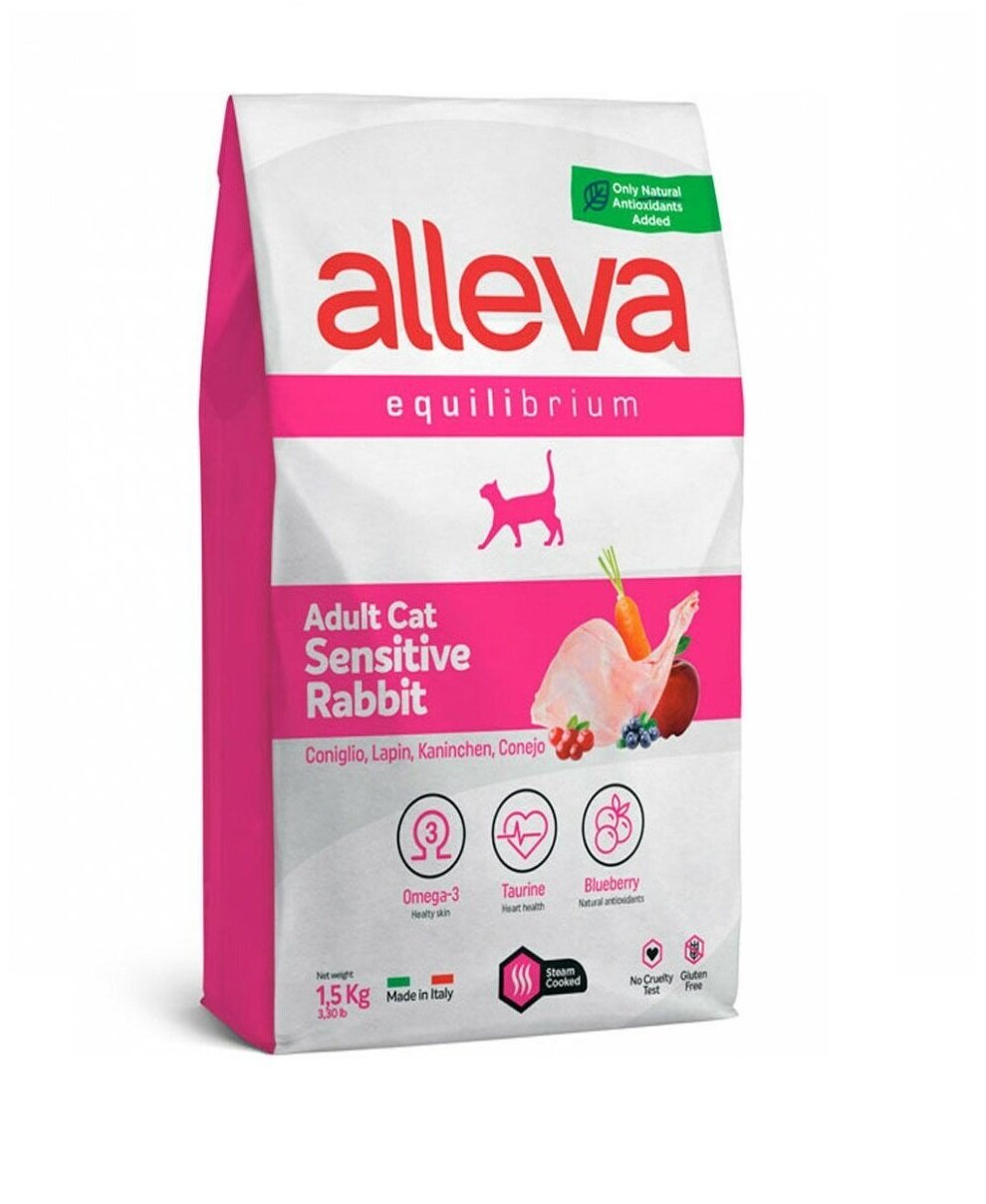 ALLEVA EQUILIBRIUM Корм сухой для взрослых кошек Сенситив с кроликом 1,5 кг