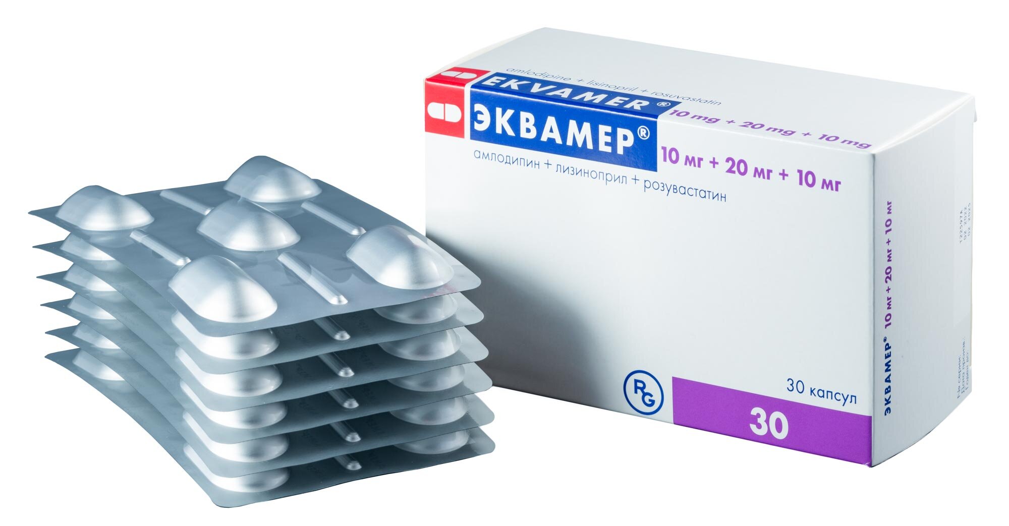 Эквамер, капсулы 10 мг+20 мг+10 мг, 30 шт.