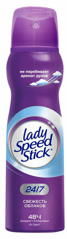 Дезодорант-антиперспирант спрей женский Lady Speed Stick 24/7 Свежесть облаков,150 мл