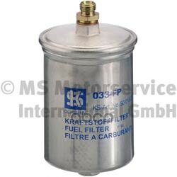 Фильтр топливный MB W201, W123, W124, W126 KOLBENSCHMIDT арт. 50013033