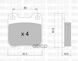 К-т дисков. тормоз. колодок Metelli арт. 2202750