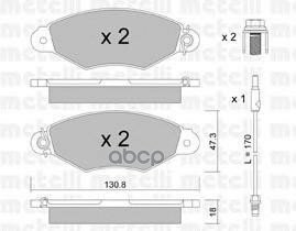 К-т дисков. тормоз. колодок Metelli арт. 2202531