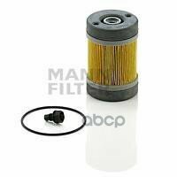 Фильтр мочевины MANN-FILTER (IVECO, RENAULT, VOLVO) MANN-FILTER арт. U630XKIT