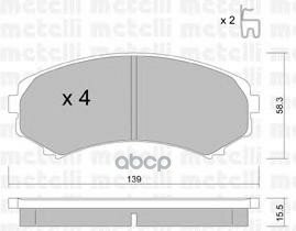 К-т дисков. тормоз. колодок Metelli арт. 2203990