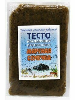 Тесто насадочное протеиновое Zil fish 100гр 0203