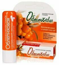 Гигиеническая помада для губ Belor Design "Облепиховая"