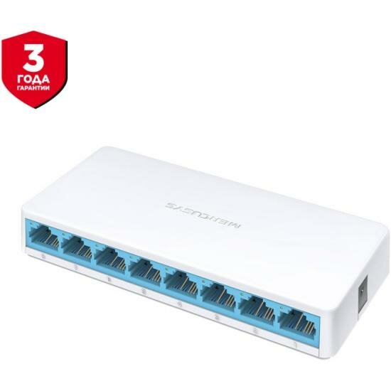Коммутатор MERCUSYS MS108 8-портовый