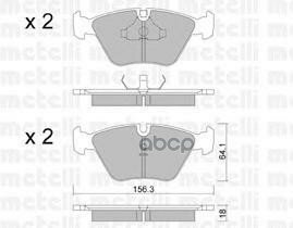 К-т дисков. тормоз. колодок Peugeot 605 3.0 V6 91- П с датч. Metelli арт. 2201222