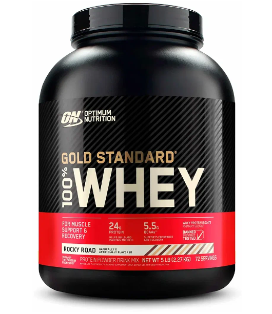 Протеин Optimum Nutrition 100% Whey Gold Standard (2270 г) роки роад
