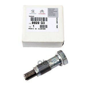 Натяжитель цепи ГРМ Peugeot-Citroen 0829G3, для Citroen C3 и Peugeot 207/308