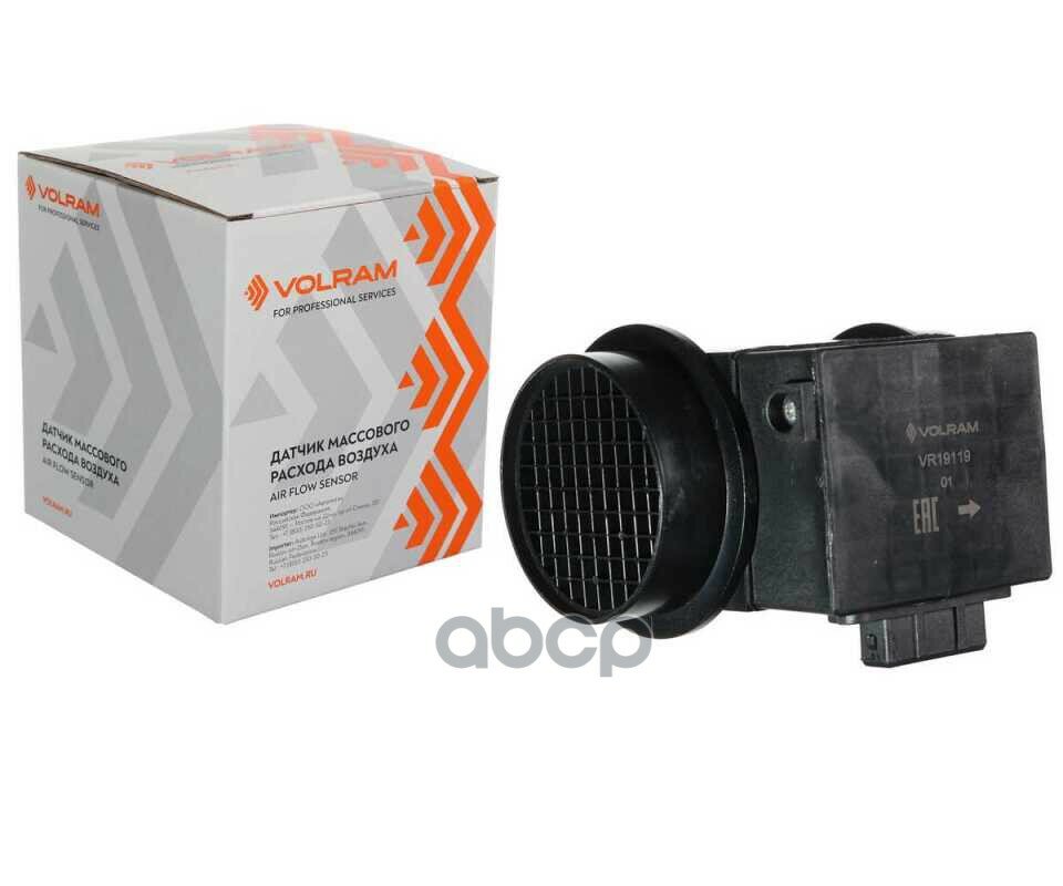 Датчик ДМРВ ГАЗ волга 3110 (ЗМЗ-4062, С/О нитивой), МИКАС-5.4 И МИКАС-7.1, (VOLRAM) VR19119 VOLRAM арт. VR19119