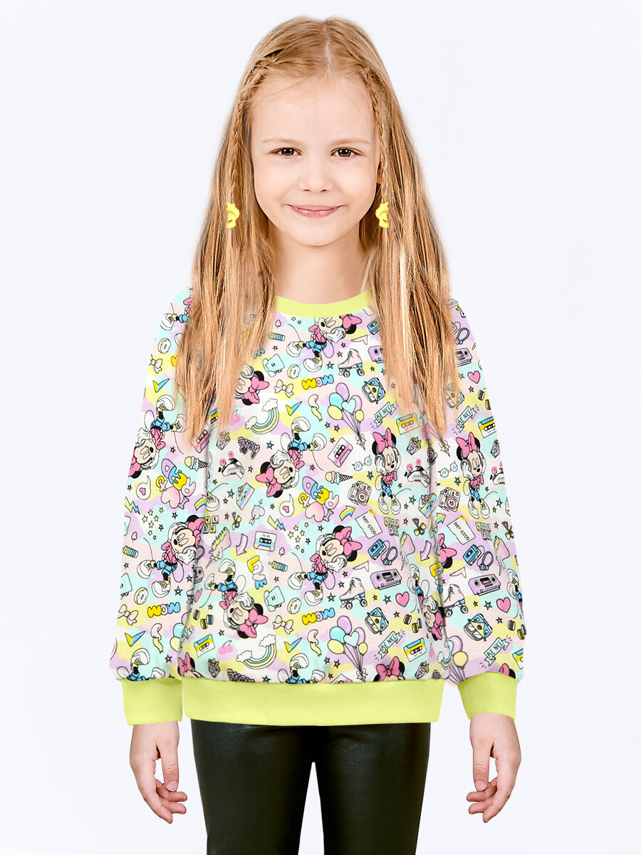 Свитшот детский в садик с легким начесом