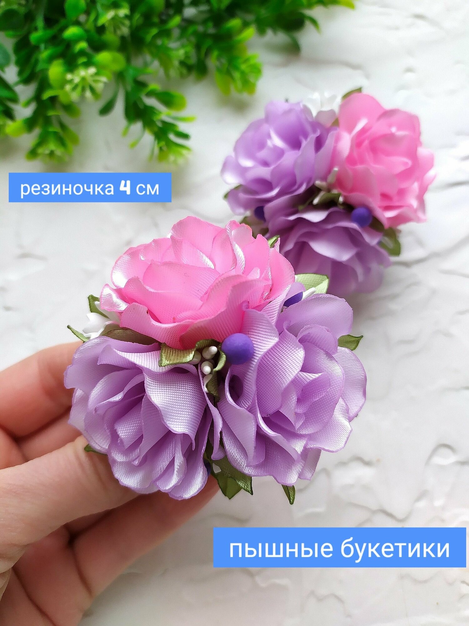 Бантики для девочек на резинках