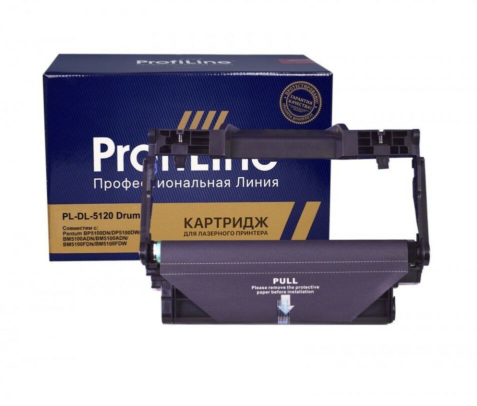 Драм-картридж DL-5120 для Pantum BM5100ADN, BM5100ADW, BP5100DN, BM5100FDN 30k ProfiLine