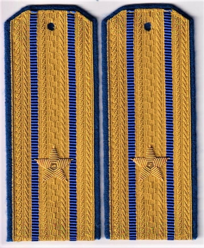 Погоны ФСБ парадные, майор