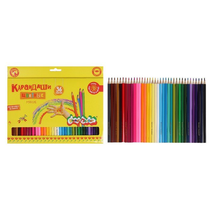 Карандаши цветные Каляка-Маляка 36 цветов, шестигранные (ККМ36)
