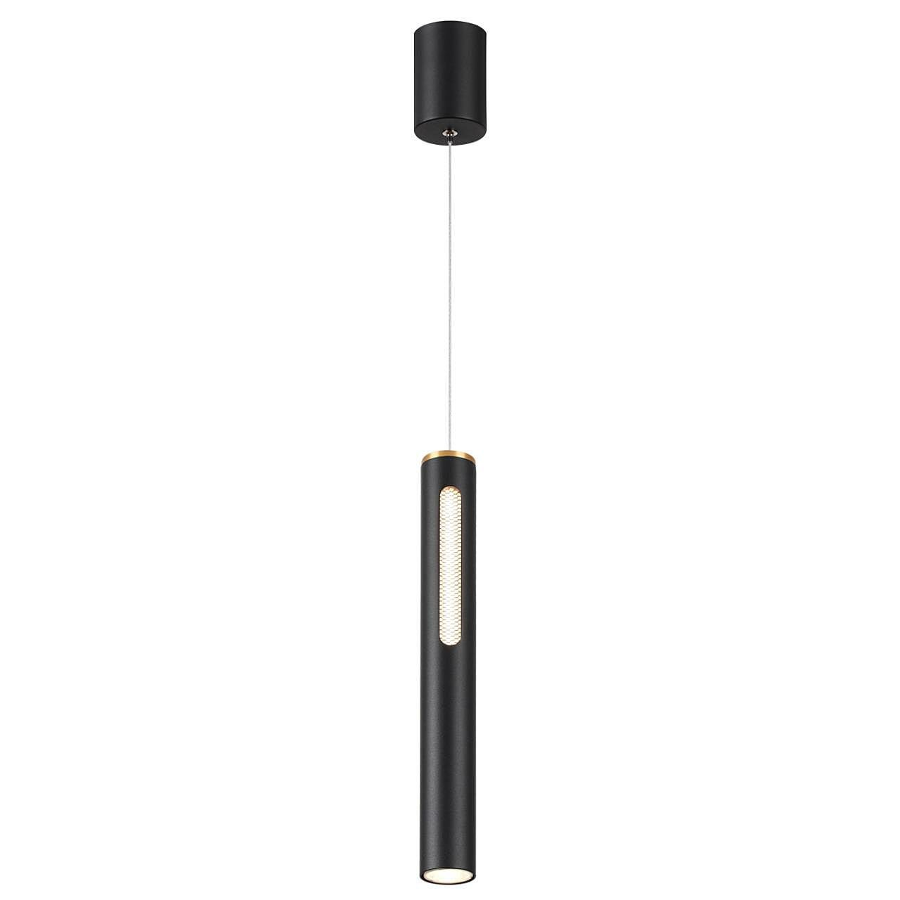 Светильник подвесной Odeon Light Mali 6643/7L, черный, LED, 1 лампа