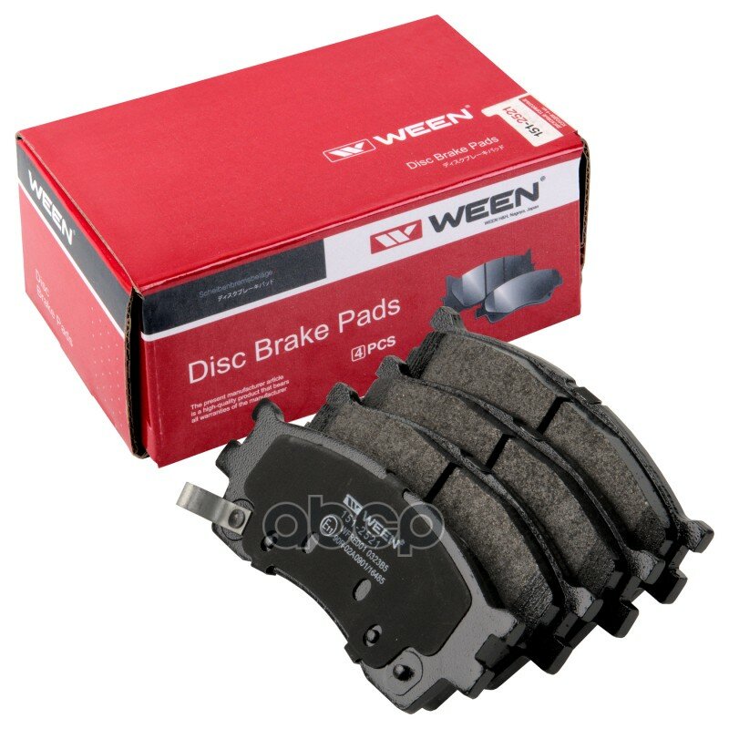 Тормозные колодки дисковые KIA Spectra (RUS, IzhAuto) Cerato, Rio (DC), Clarus (K9A, GC), Carens I ( Ween арт. 151-2521