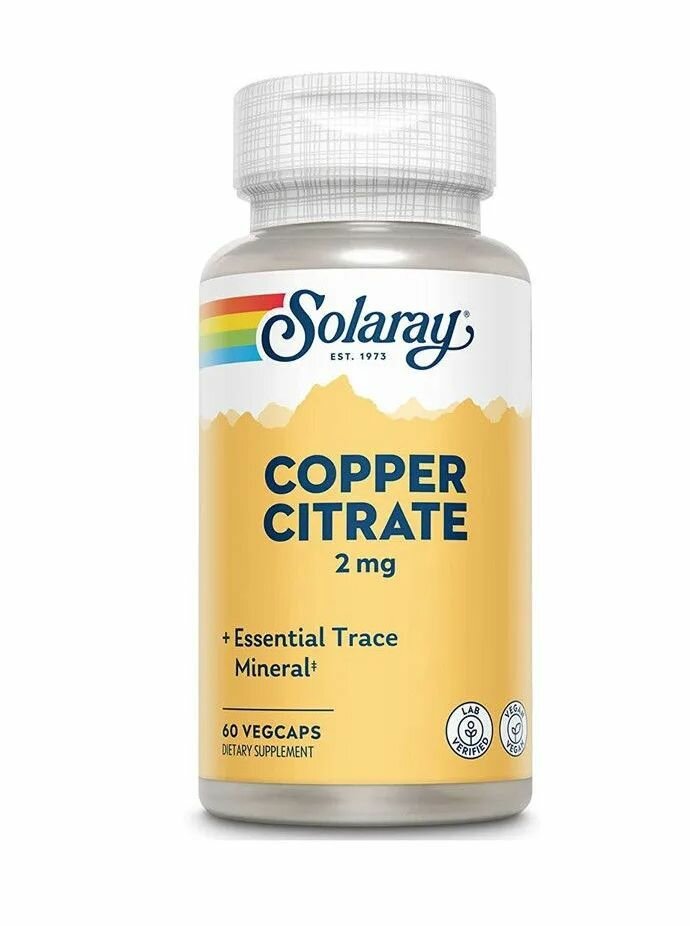 Хелатная медь 2мг, Solaray, 60 капсул, для иммунитета, сердца и сосудов