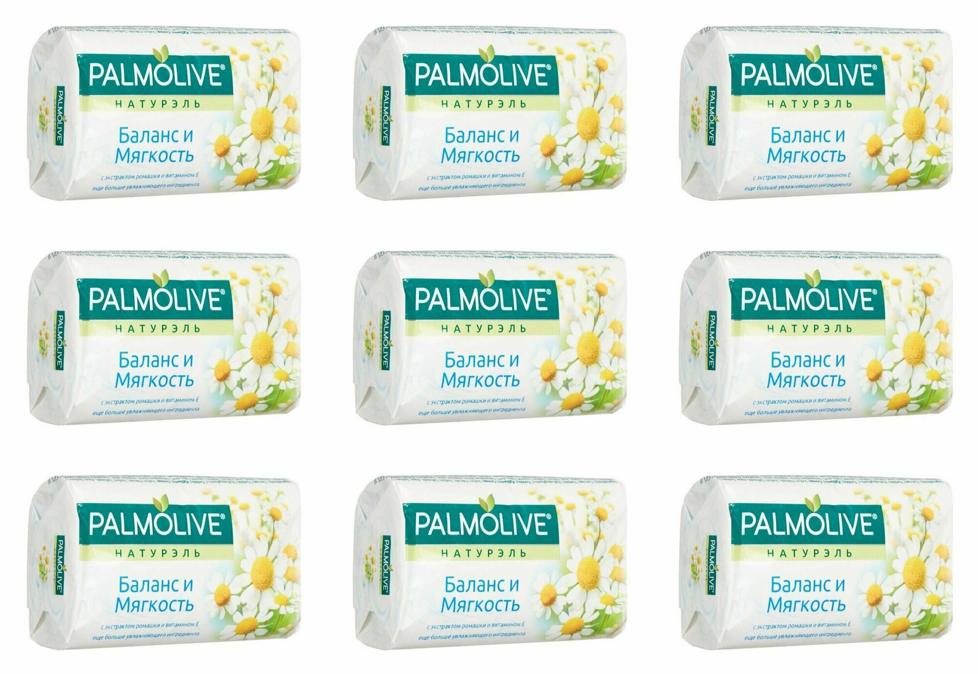 Palmolive Твердое мыло Баланс и мягкость, 90 г, 9 шт