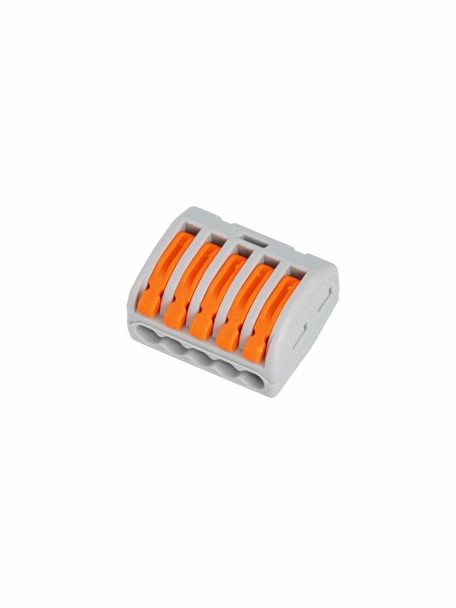 Клеммы для проводов 5 контактов 50 шт