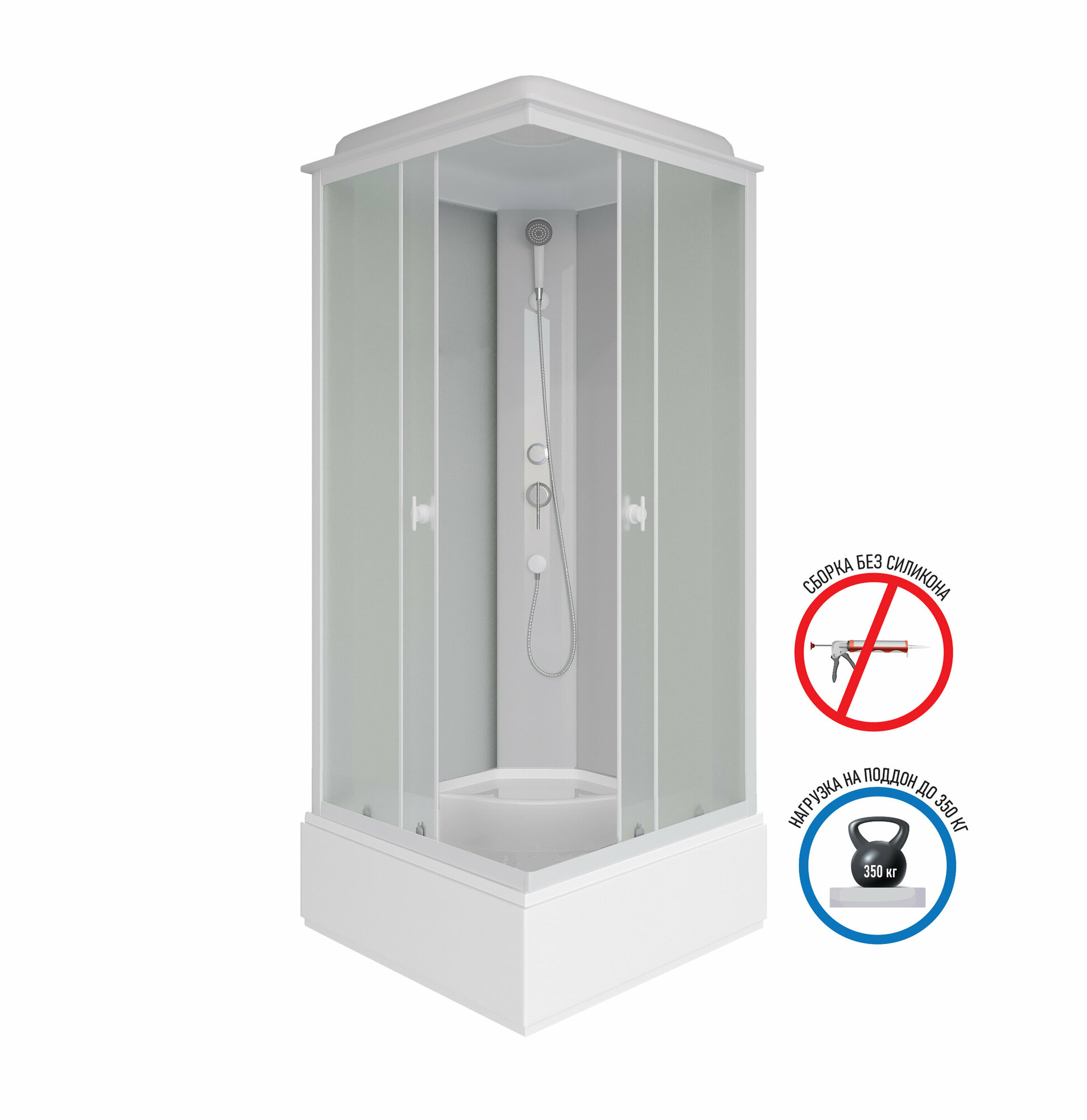 Душевая кабина Niagara Promo P90/26Q/MT (90х90х215) 4 места