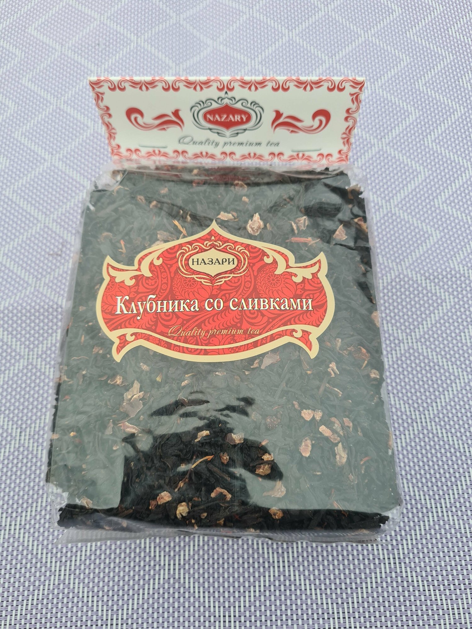 Чай Клубника со Сливками Назари 190гр