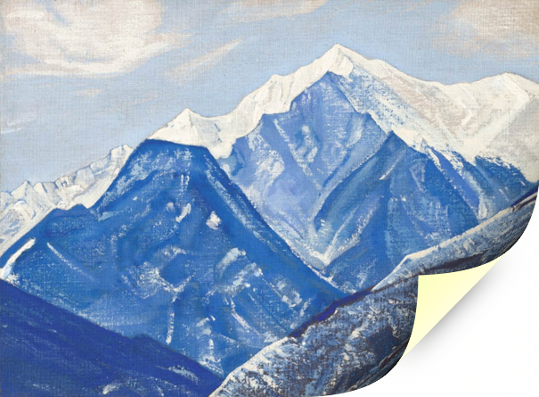 "Белые Гималаи", Рерих Николай Константинович, картина (репродукция) (41х30 см / без подрамника)