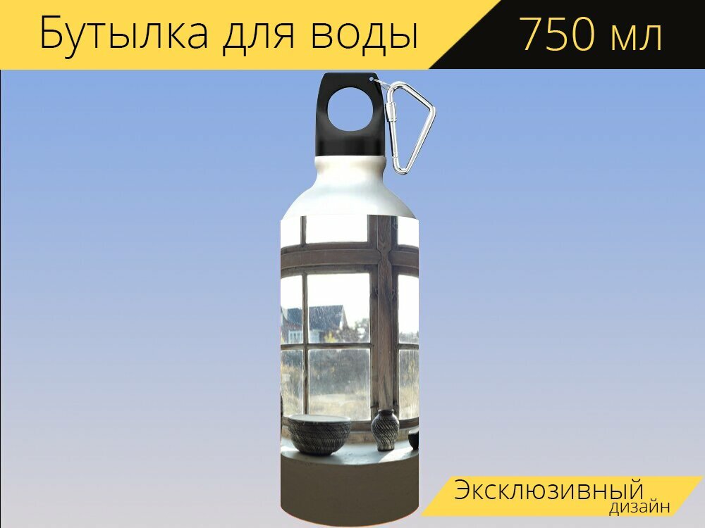 Бутылка фляга для воды "Окно, каменный дом, керамика" 750 мл. с карабином и принтом