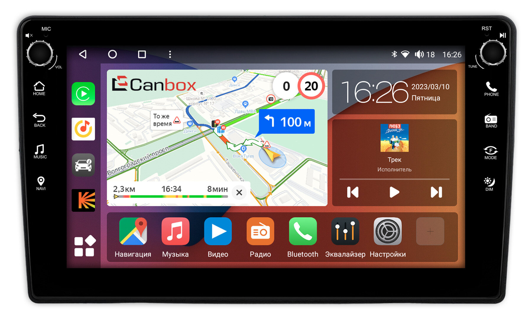 Штатная магнитола Volkswagen Amarok, Golf, Jetta, Passat, Polo, Scirocco, Tiguan, Touran Canbox H-Line 7803-9-1182 Android 10 (4G-SIM, 4/64, DSP, IPS)