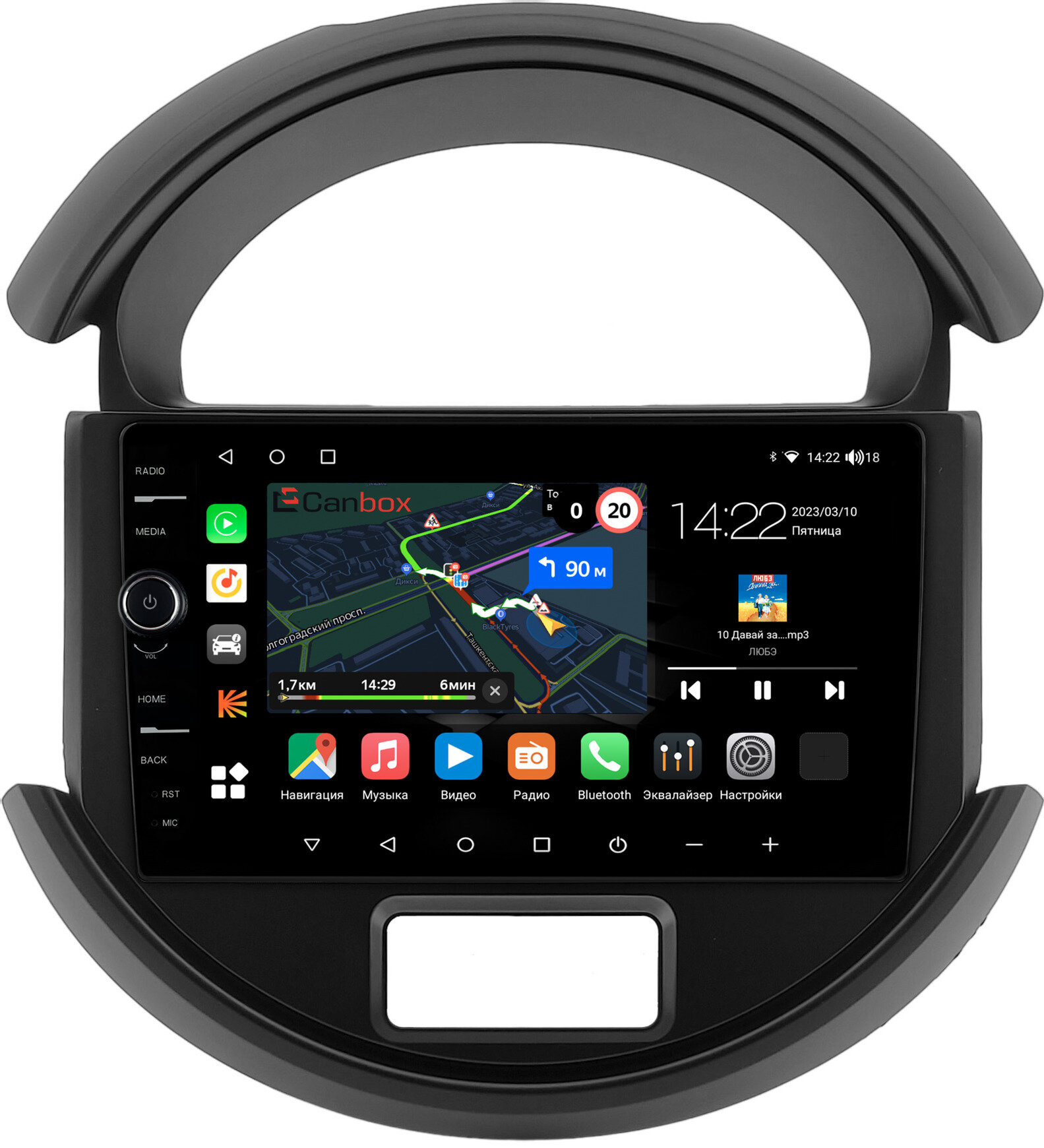 Штатная магнитола Suzuki S-Presso 2019-2024 Canbox M-Line 7841-9-2098 на Android 10 (4G-SIM, 4/64, DSP, QLed)