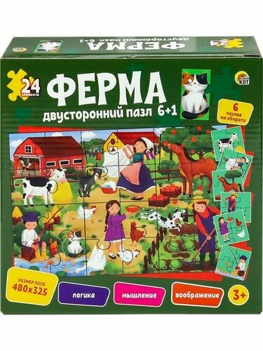Двусторонний пазл 6+1 "Ферма" (24эл.) (Арт. П24-8038)