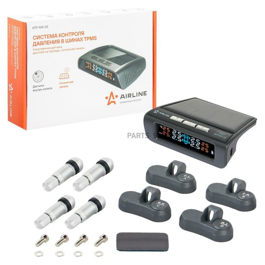 ATPMS02 AIRLINE Система контроля давления в шинах TPMS 4 внутр. датчика, беспроводная, солн. панель