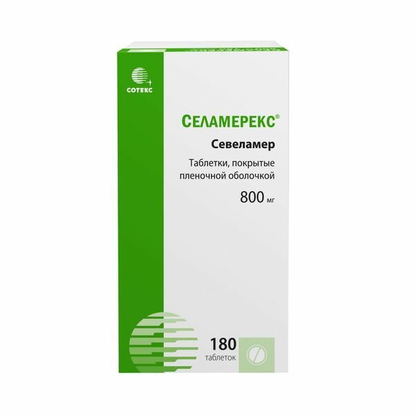 Селамерекс таблетки п/о плен. 800мг 180шт