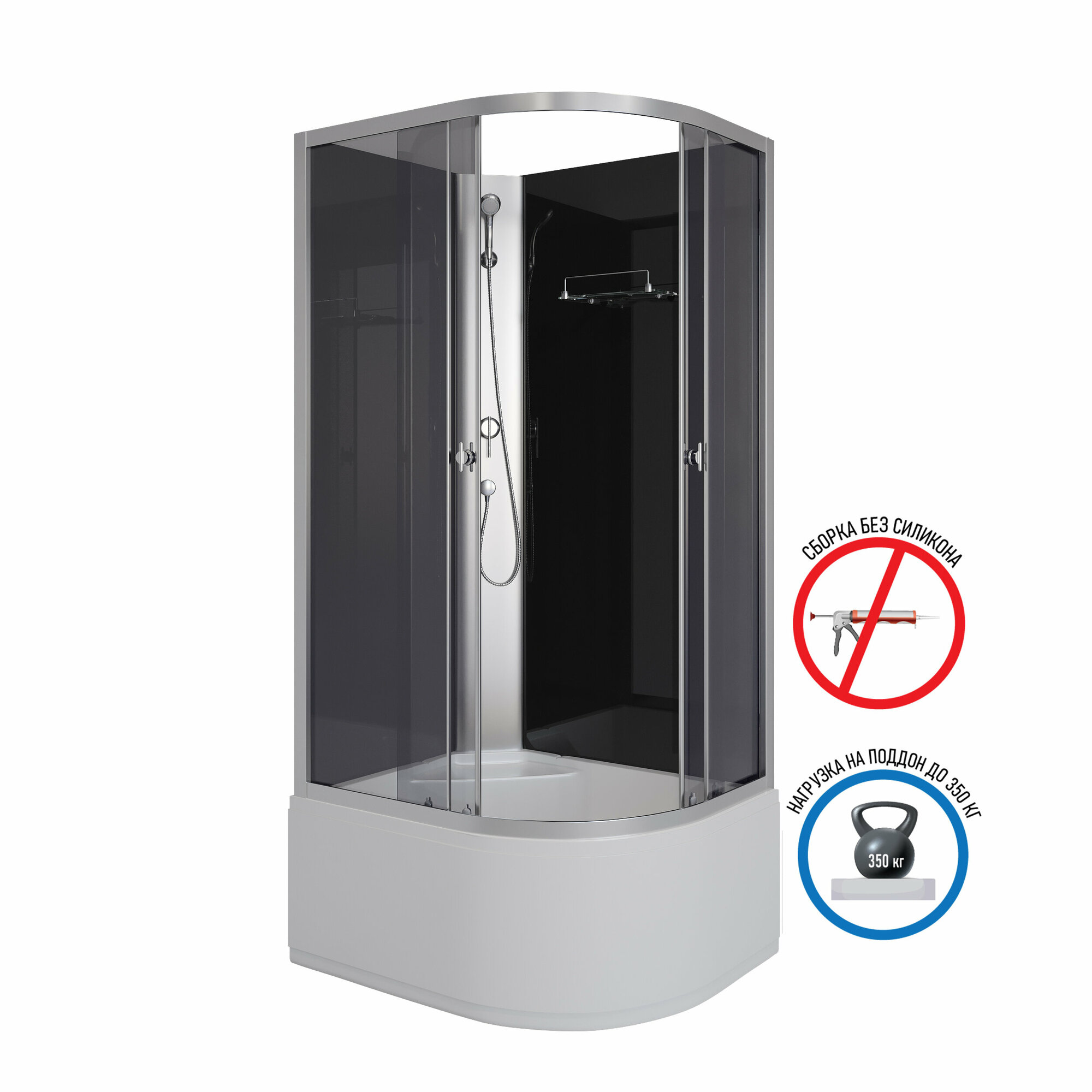 Душевая кабина Niagara Eco 90x70 E90/70/40L/TN/BK поддон высокий, стекло тонированное, профиль серебро