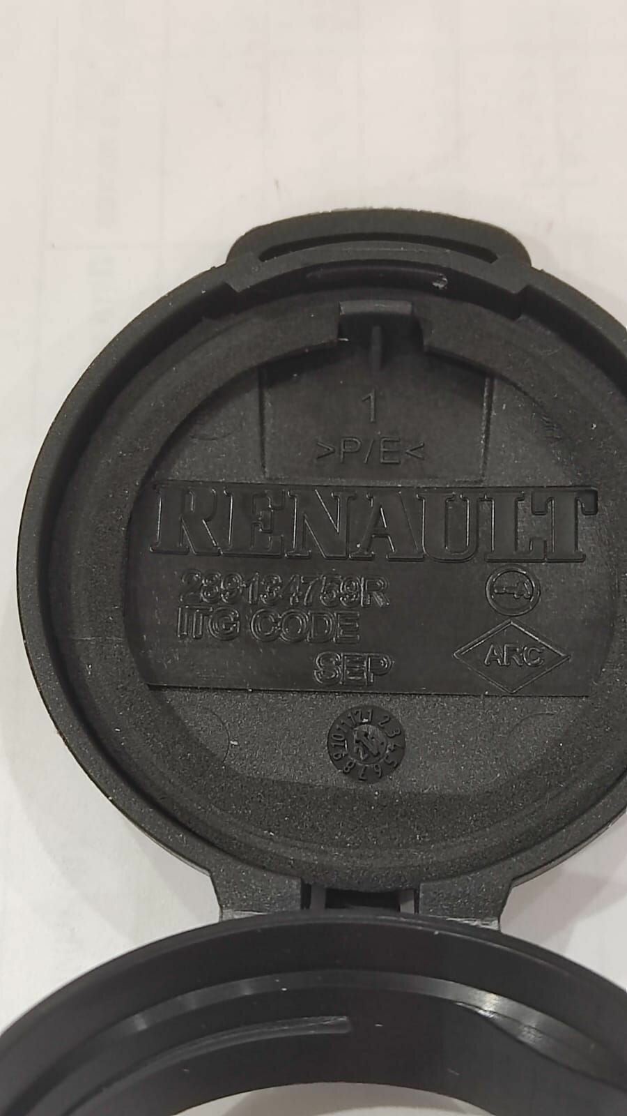 Крышка бачка омывателя ВАЗ LADA Веста(Vesta), Xray, Renault Logan, Sandero.