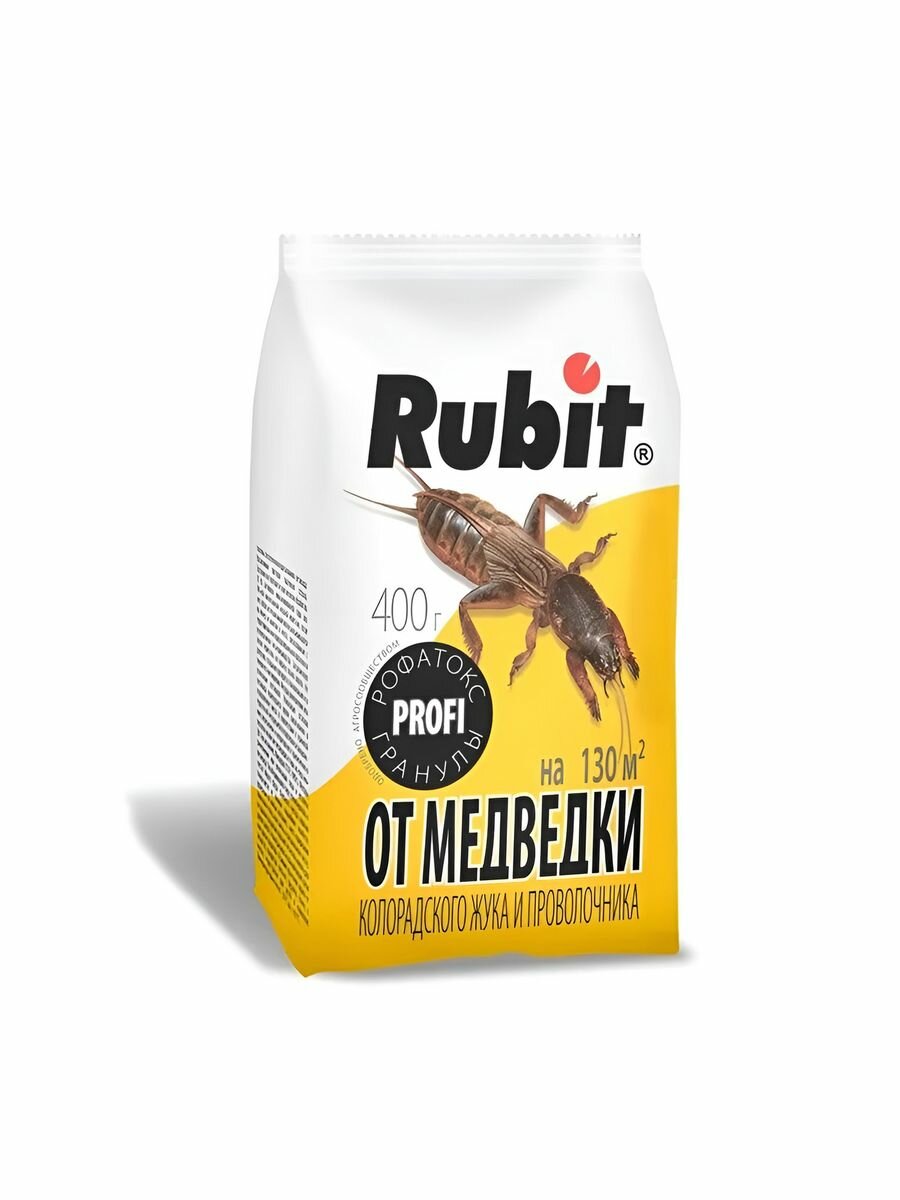 Гранулы от медведки и проволочника